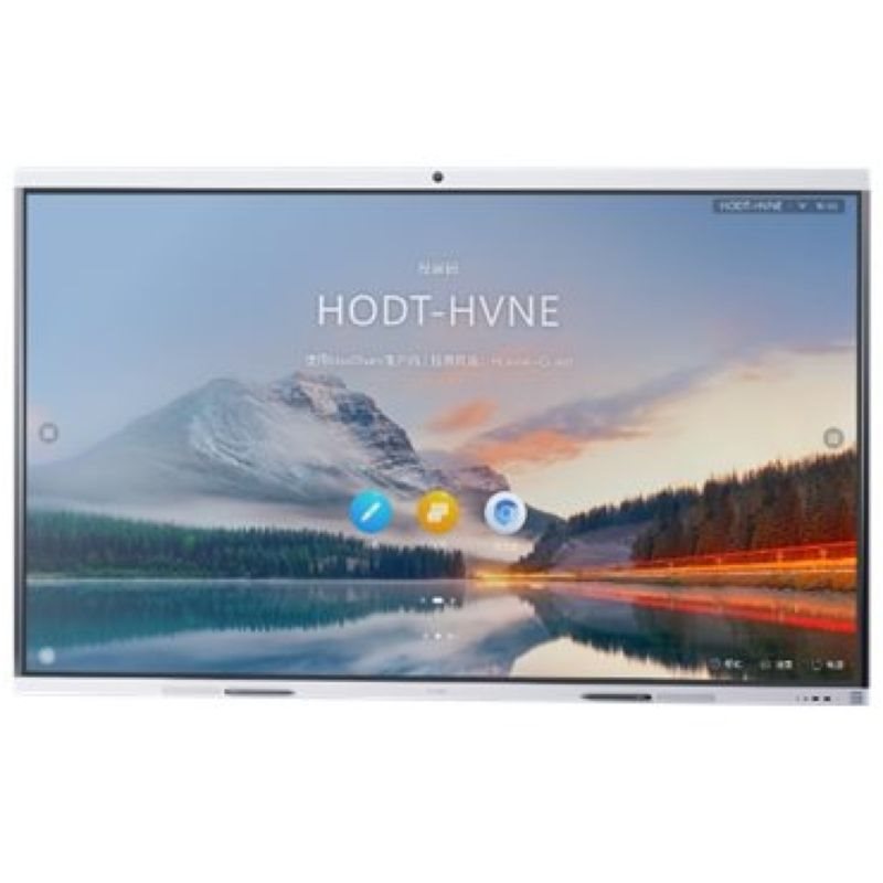 Huawei IdeaHub B2 55150705 218cm 86Zoll 3840x2160Pixel 4K mieten